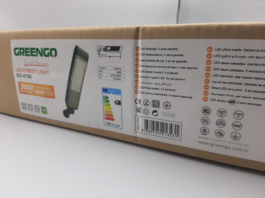 Greengo Lighting Ltd - GO-4726 - 100W Adjustable SMD LED Streetlight ...